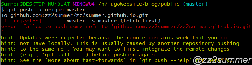 Github Pages + Hugo 搭建个人博客 - 渣渣的夏天